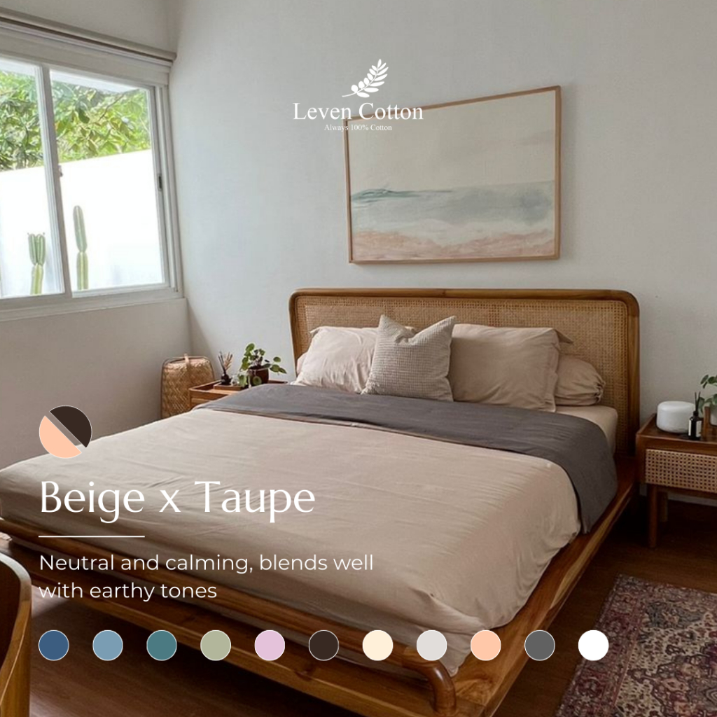 Jual DUVET COVER DOUBLE - BEIGE X TAUPE 260x230 cm Leven Cotton 100% Katun Earth Collection ...