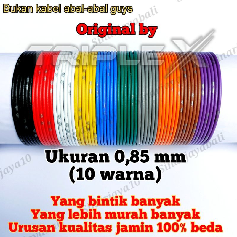 Jual kabel motor mobil original 0,85mm kabel bintik body serabut ...