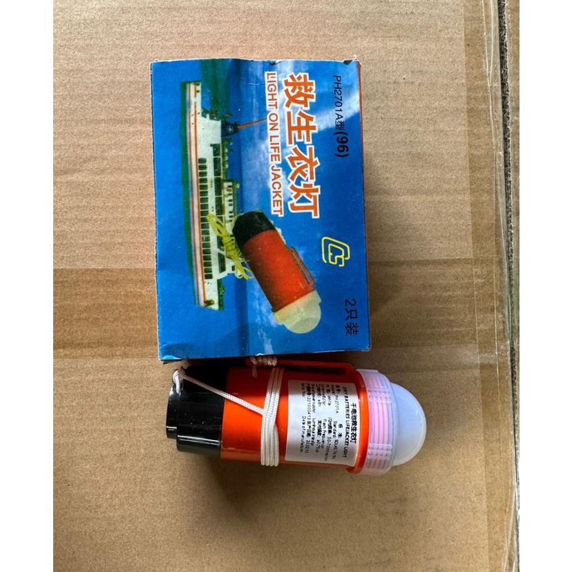 Jual Lampu Life Jacket PH271A LIFEJACKET Light | Shopee Indonesia