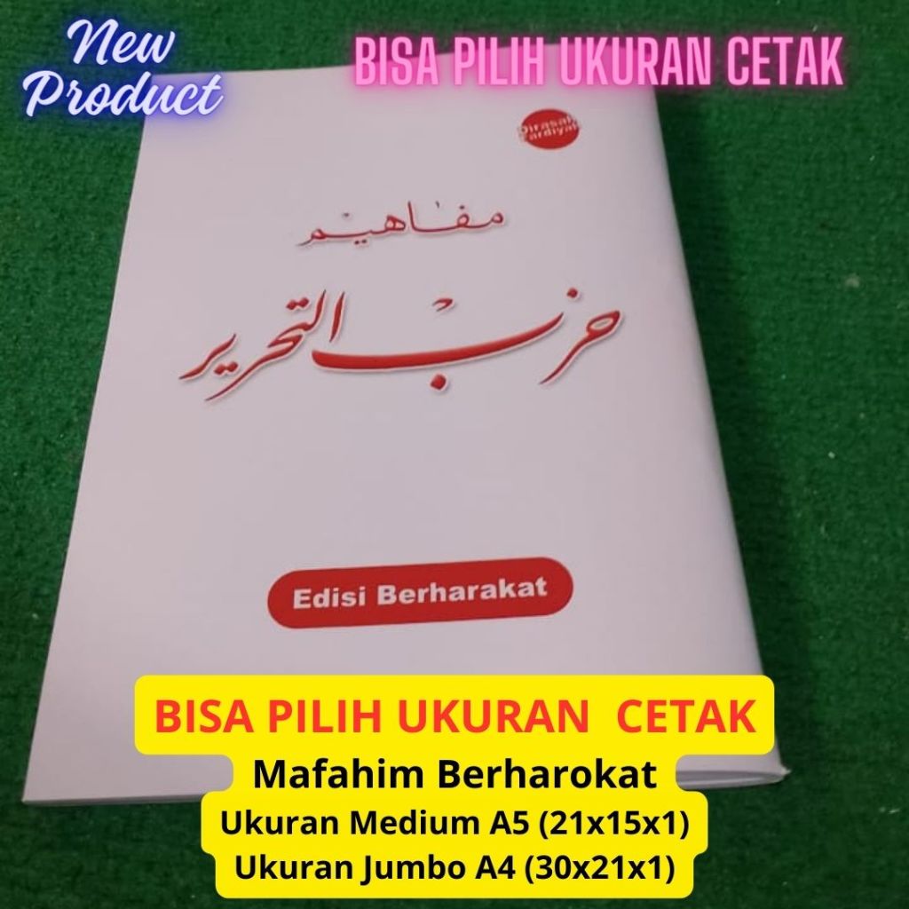 Jual Kitab Mafahim Harokat | Mafahim Hizb Arab Berharokat | Kitab ...