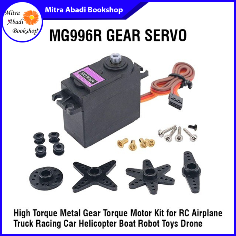 Jual MG996R Gear Servo Metal Gear High Torque UP MG995 Arduino | Shopee ...