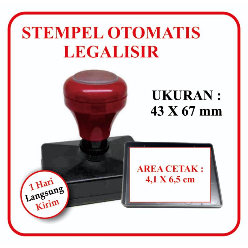 Jual STEMPEL LEGES/STEMPEL LEGALISIR//STEMPEL PENGESAHAN/STEMPEL ...