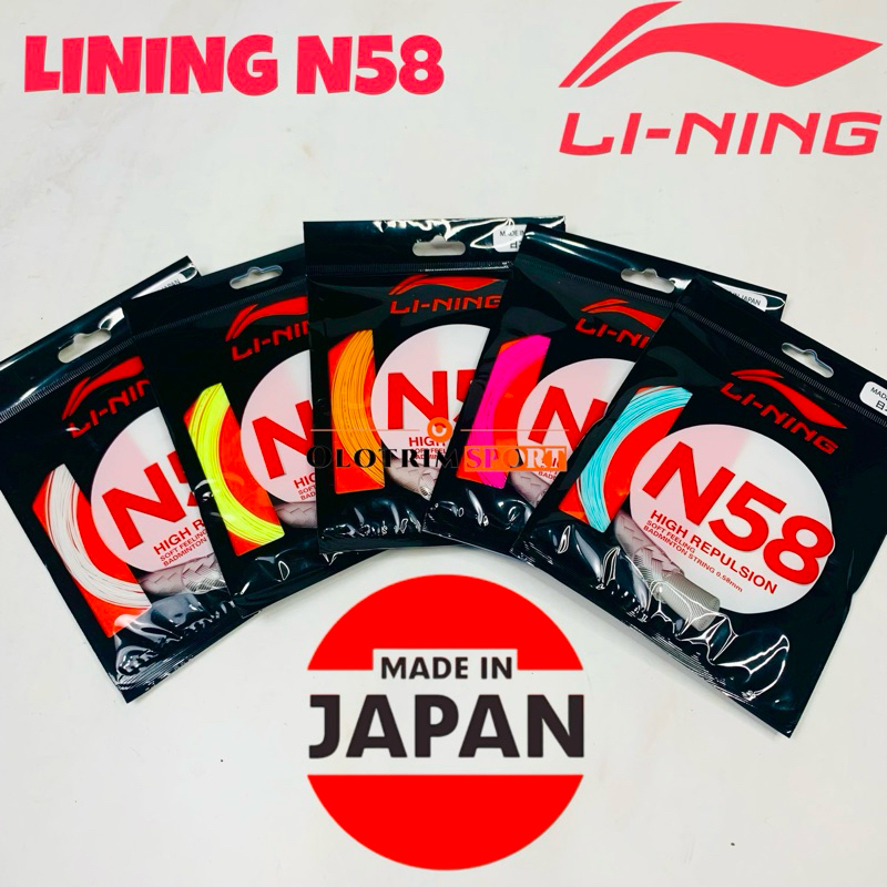 Jual Senar Badminton LINING N58 N 58 Made in JAPAN 0.58mm Original ...