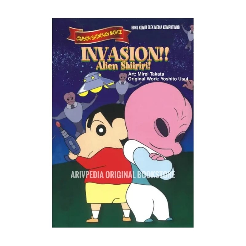Jual Crayon Shinchan Movie - Invasion!! Alien Shiriri! (Komik Segel ...