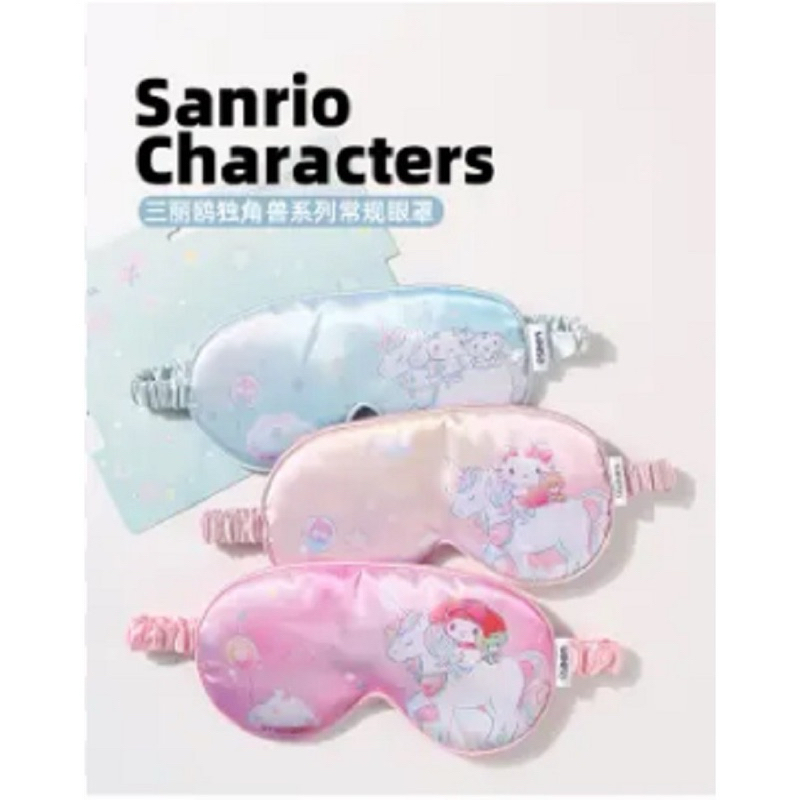 Jual DENPASAR MINISO Sanrio Eye Mask Masker Mata Kuromi Cinnamoroll My ...