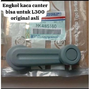 Jual PUTARAN KACA CANTER ORIGINAL PS125 BISA UNTUK L300/T120/Carry ...