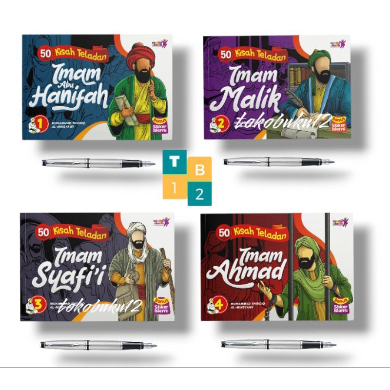 Jual Buku Cerita Kisah Teladan Imam Abu Hanifah - Imam Malik - Imam ...