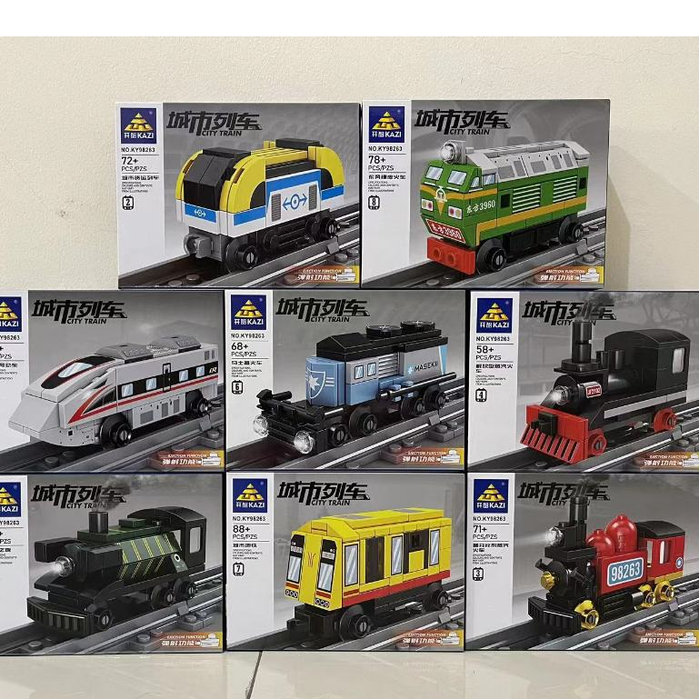 Jual Bricks/ Block City train atau kereta anak mainan toys | Shopee ...