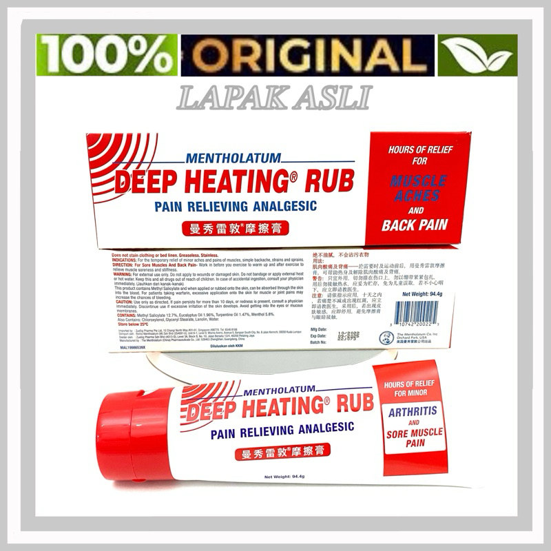 Jual Mentholatum Deep Heating Rub Pain Relieving 94,4g Singapore ...