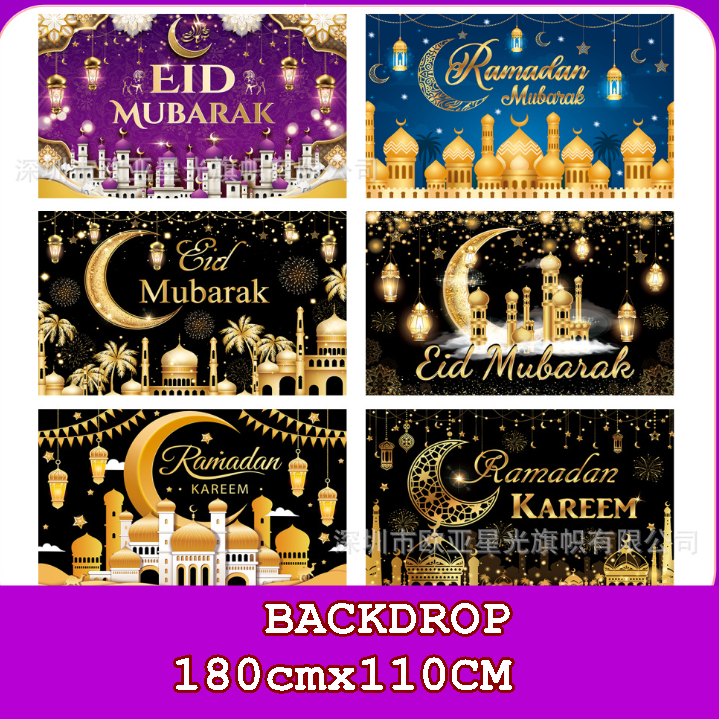 Jual [ORGM] BACKDROP SPANDUK Perlengkapan Dekorasi Idul Fitri Lebaran ...