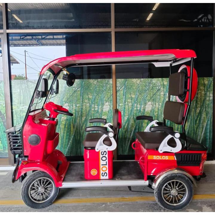 Jual Sepeda Motor Listrik Roda 4 Solos | Shopee Indonesia