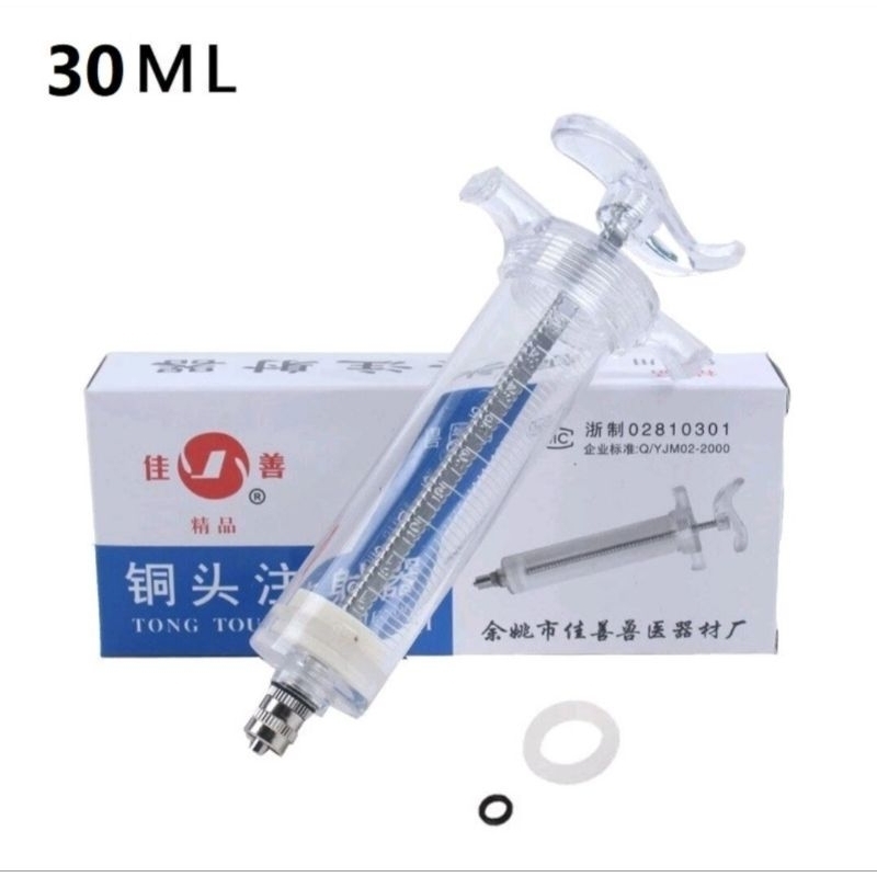Jual Spuit Mika 30 ml Tabung Suntik Sapi Besar Plastic Steel Syringe ...