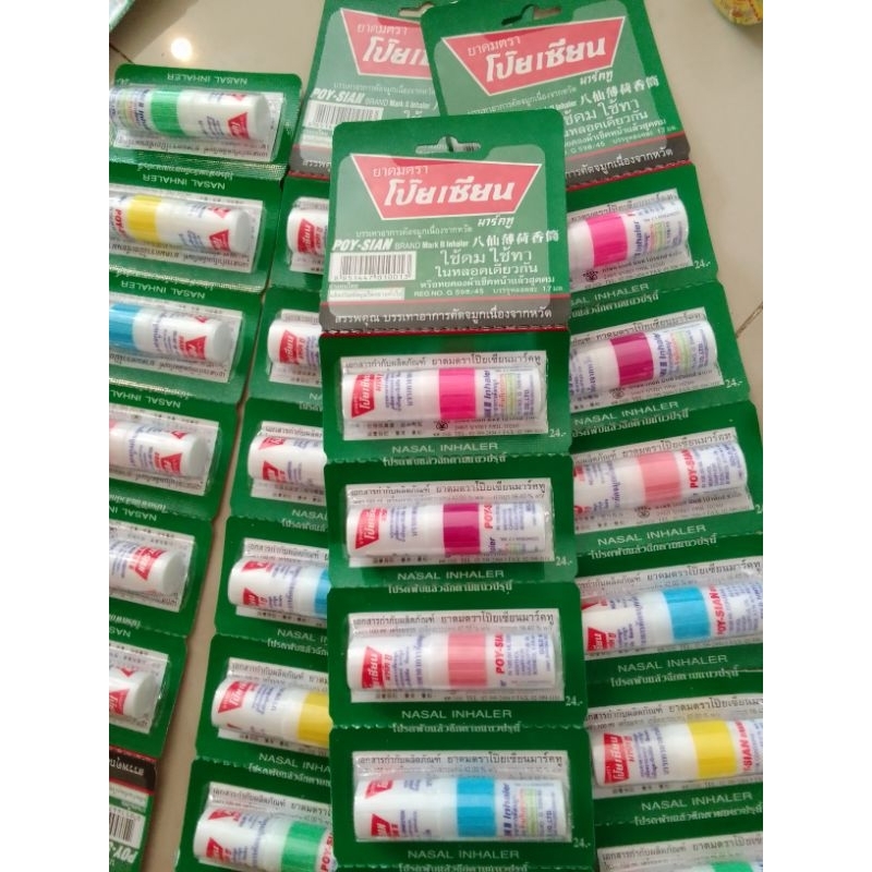 Jual inhaler poysian// inhaler Thailand ORIGINAL | Shopee Indonesia