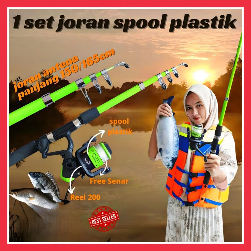Jual ALAT PANCINGAN IKAN MURAH UNTUK PEMULA - 1 SET JORAN + REEL ...