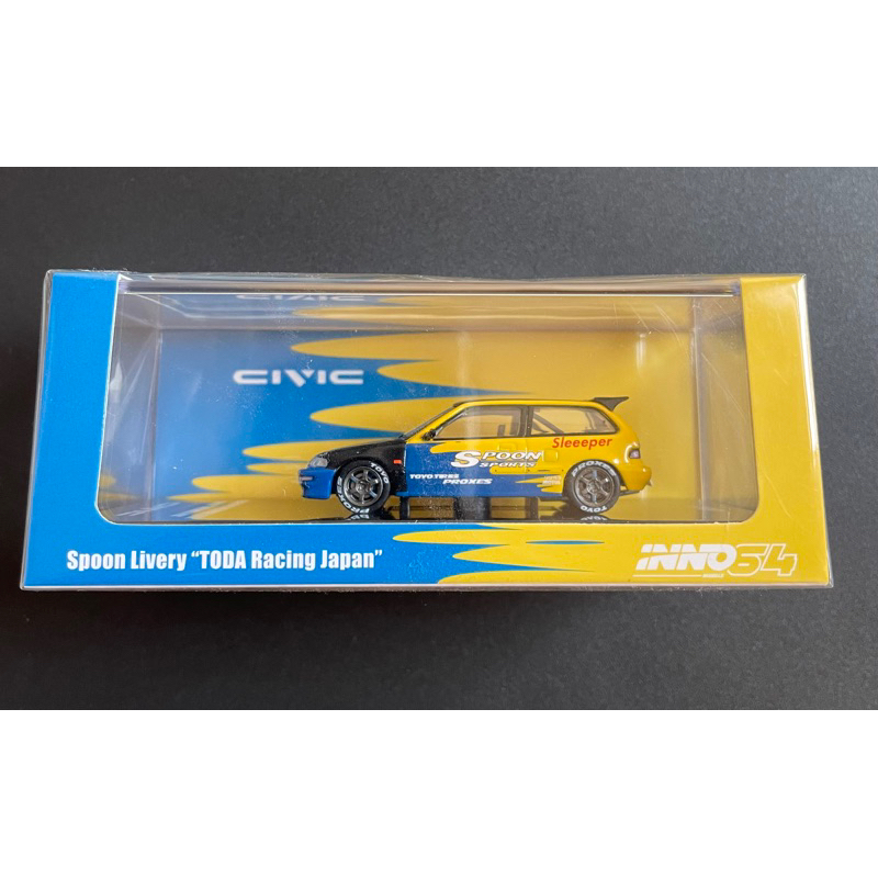 Jual Civic spoon | Shopee Indonesia