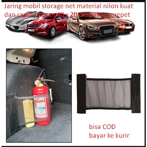 Jual Jaring mobil storage net material nilon kuat dan rapih ukuran 40 x ...