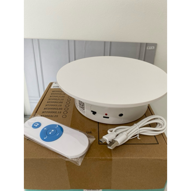 Jual Alat putar/ Display putar Remote | Shopee Indonesia