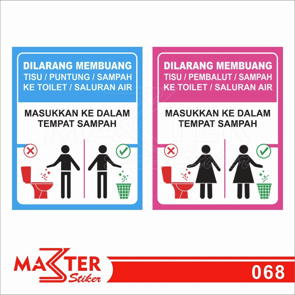 Jual 068 - Stiker Dilarang Membuang Tisu, Pembalut, Rokok, Sampah ke ... Jual 068 - Stiker Dilarang Membuang Tisu, Pembalut, Rokok, Sampah ke ...