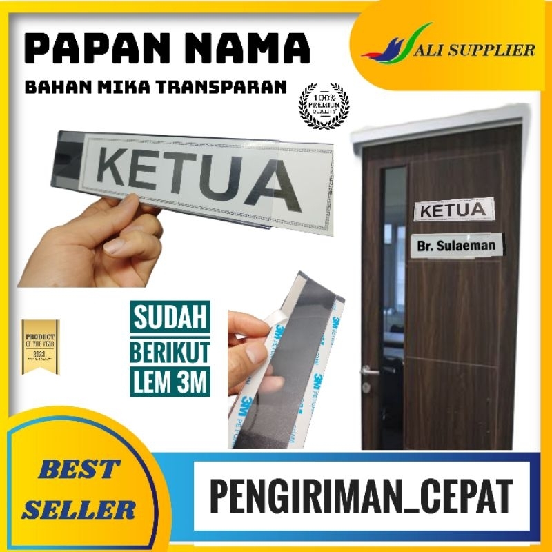 Jual PAPAN NAMA PINTU / PAPAN NAMA DIDINDING / SIGN NAMA RUANGAN / ROOM ...