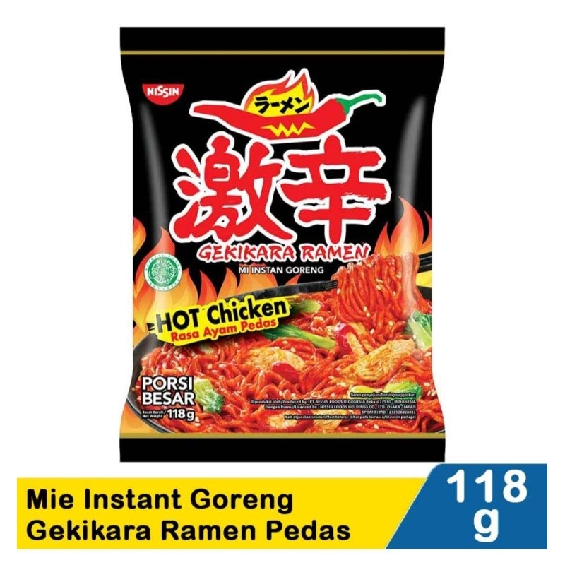 Jual Nissin Mie Goreng Gekikara Ramen Pedas 118gr | Shopee Indonesia