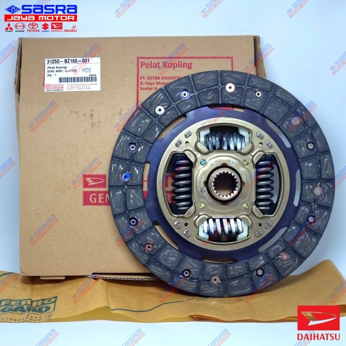 Jual [GROSIR 3 PCS] Clutch Disc/Kampas Kopling ORIGINAL AVANZA 1.5 ...