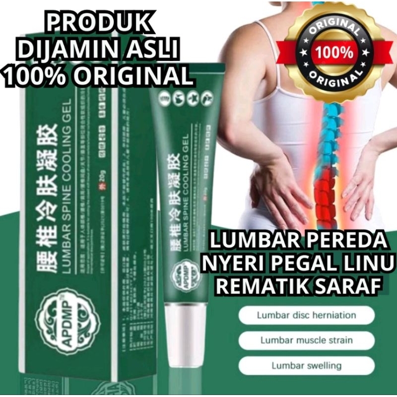 Jual OBAT SAKIT PINGGANG / KRIM GEL PEREDA NYERI OBAT SYARAF KEJEPIT ...