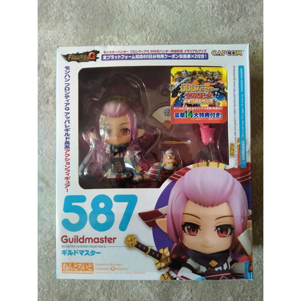 Jual Nendoroid Monster Hunter Frontier G Guildmaster | Shopee Indonesia