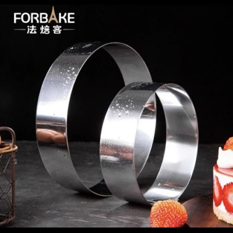 Jual Forbake stainless cake ring circle / ring cake bulat stainless ...