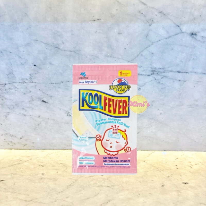 Jual Koolfever Kompres Demam Bayi | Shopee Indonesia