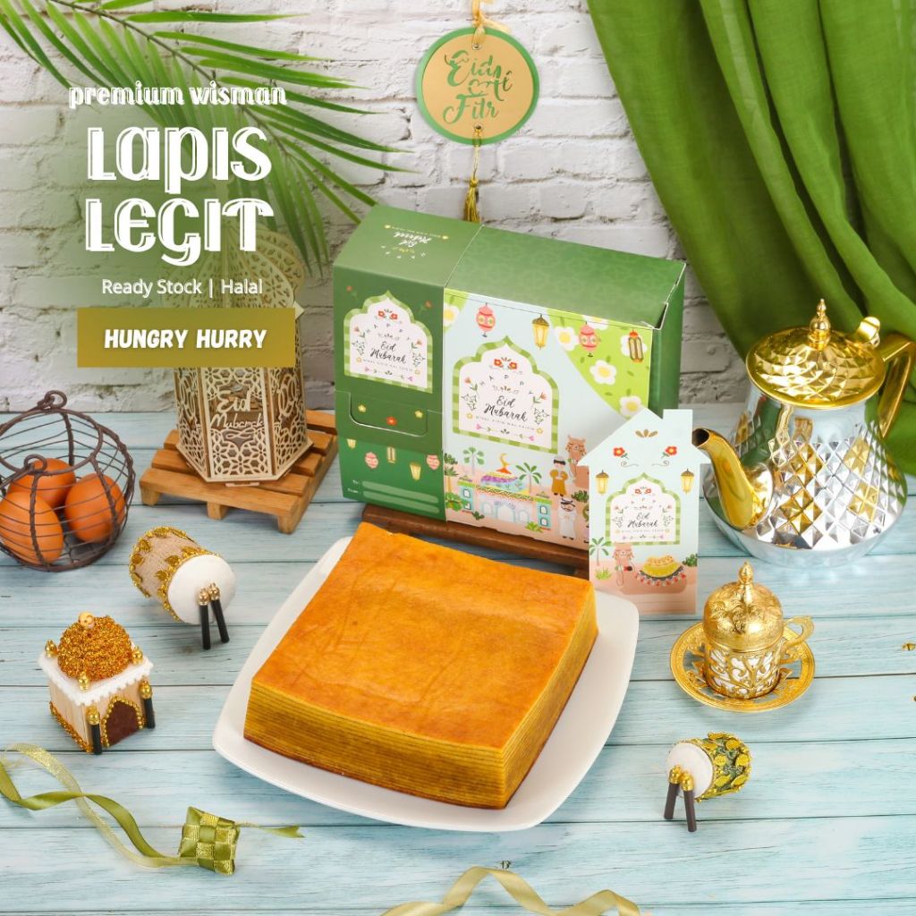 Jual LAPIS LEGIT LEBARAN / HALAL LAPIS LEGIT PREMIUM / LAPIS LEGIT BUTTER WISMAN / LAPIS LEGIT ...