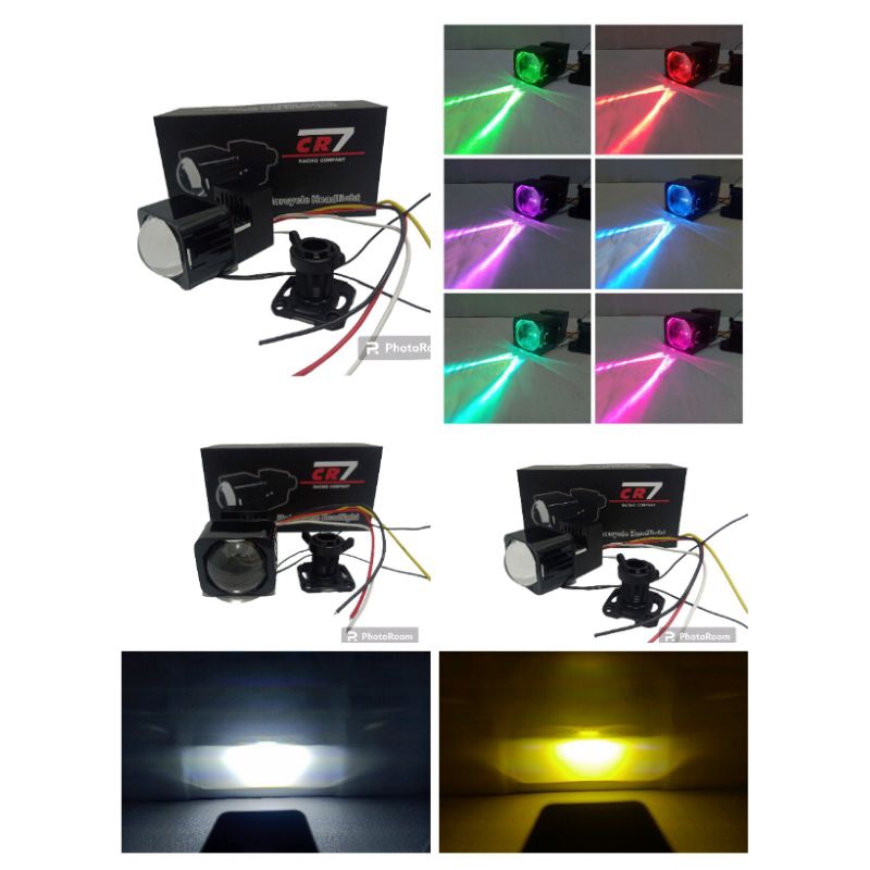 Jual Projector Biled Matrix X1 1,5 inc 2 Warna Devil eye RGB Plus Kipas ...