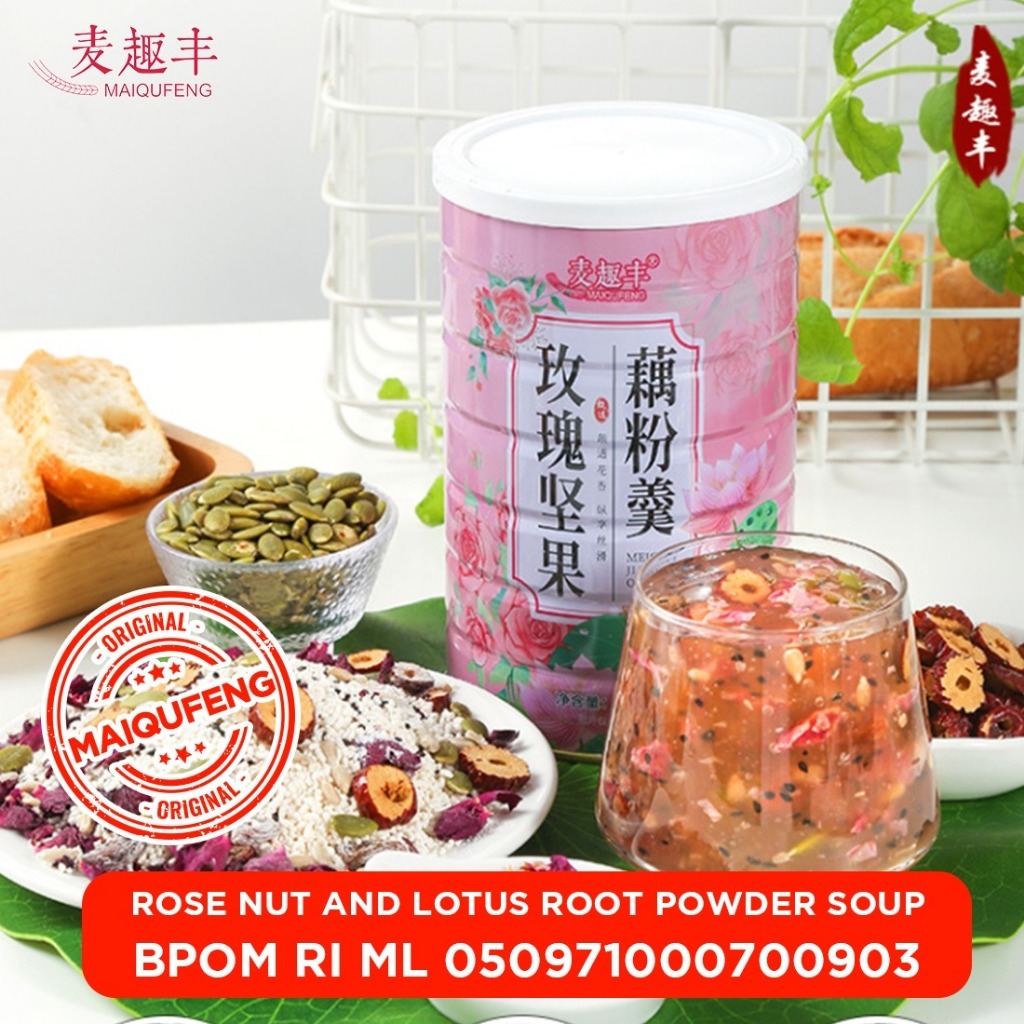 Jual Oufen Lotus Root Powder Premium Gold Collagen OuFen Bubuk Akar ...