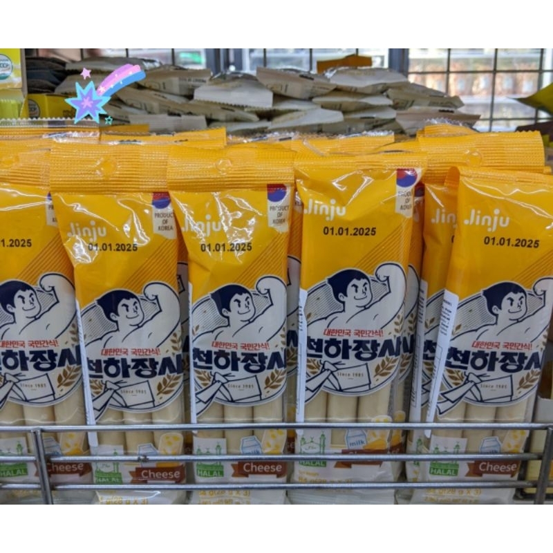 Jual Jinju ham Chun ha Jang sa fish cake 28g | Shopee Indonesia