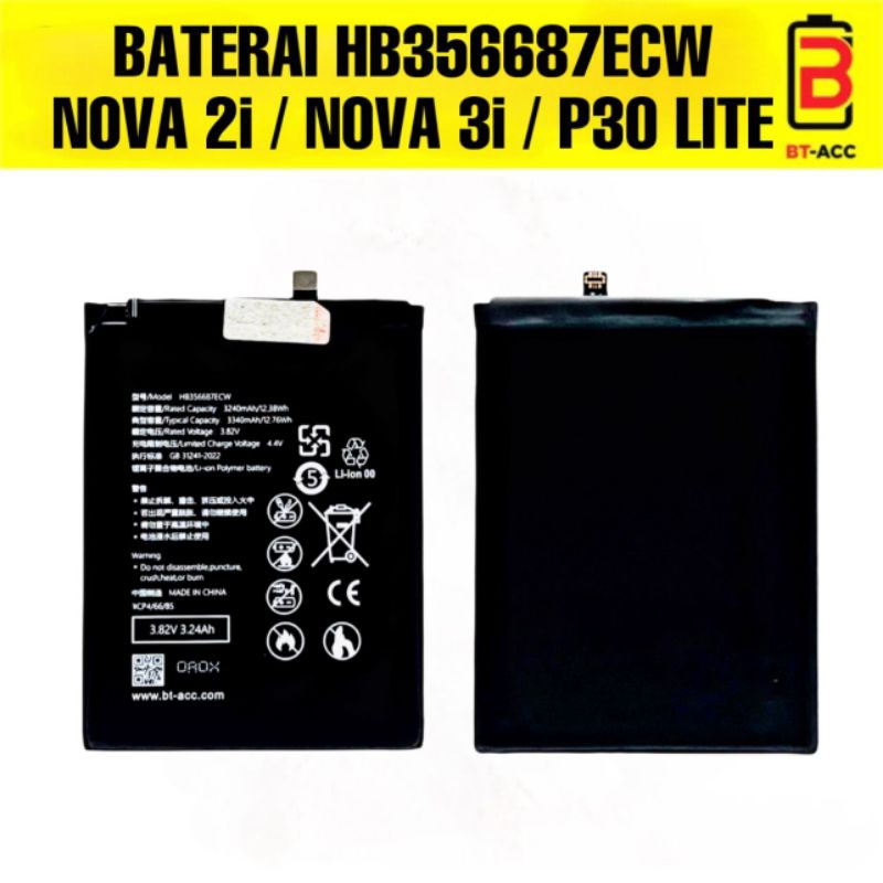 Jual BATERAI HB356687ECW FOR HUAWEI NOVA 2i / NOVA 3i GARANSI 1 BULAN ...