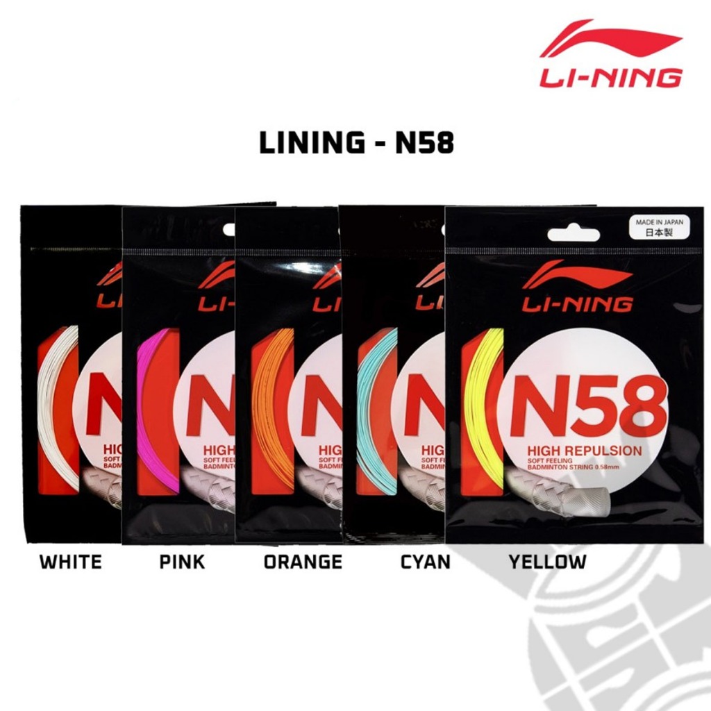 Jual Senar Badminton Lining N58 | Shopee Indonesia