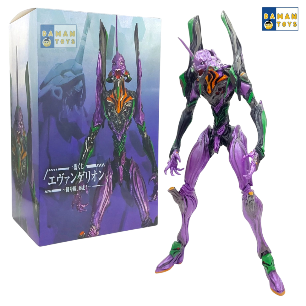 Jual Evangelion 01 Action Figure Neon Genesis | Shopee Indonesia