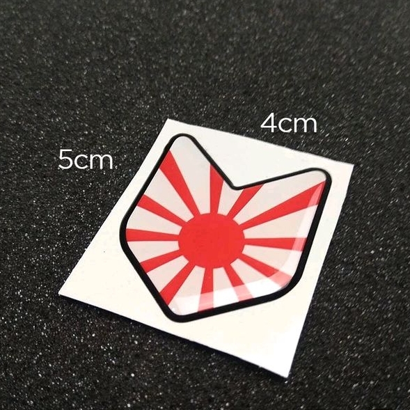 Jual emblem sticker resin JDM SUN 1 | Shopee Indonesia