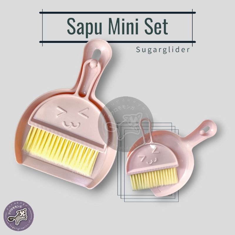 Jual Sapu | Serok | Sapu Mini Set | Shopee Indonesia