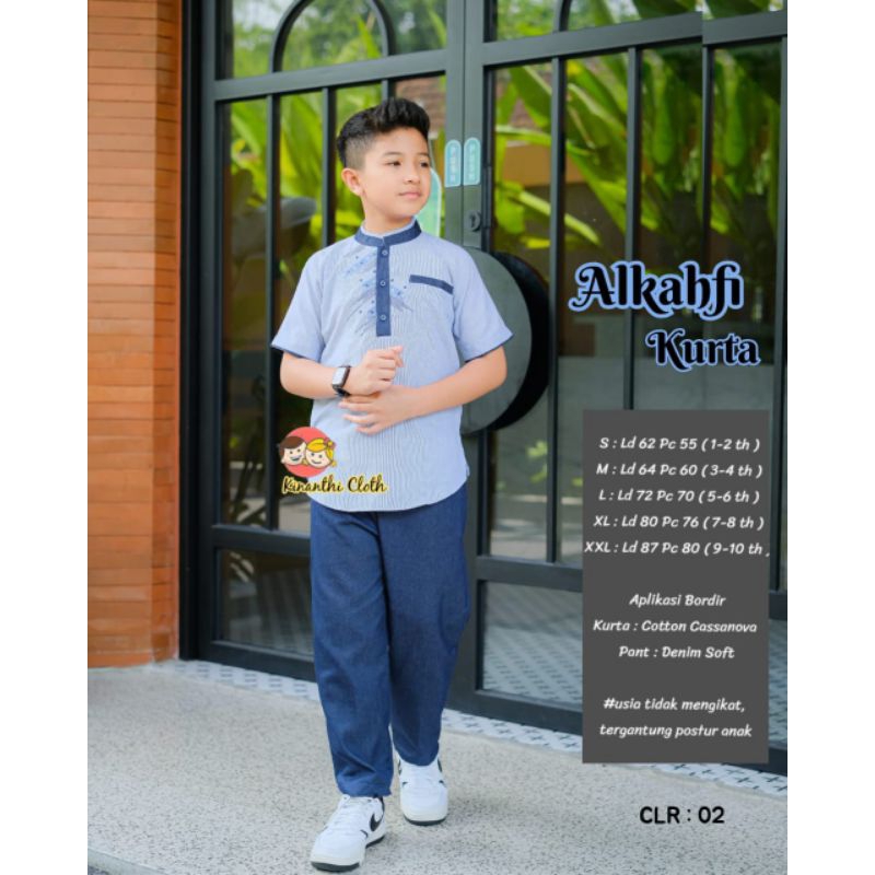 Jual SIAP KIRIM Akmal Alkahfi kids set setelan koko kurta anak by KINANTHI | Shopee Indonesia