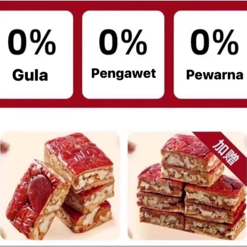 Jual SNACK SEHAT KURMA MERAH BERISI WALNUT | Shopee Indonesia