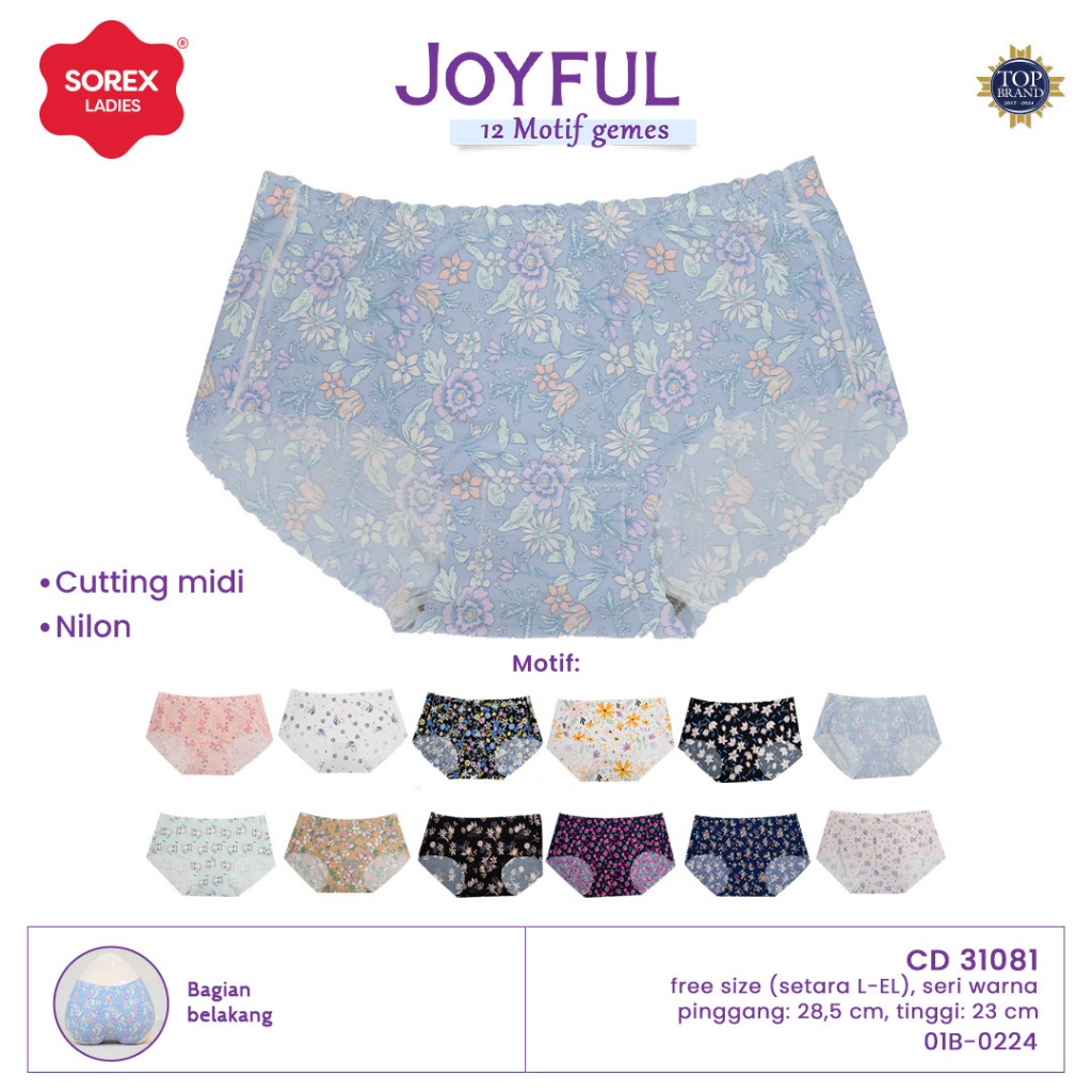 Jual Celana Dalam Wanita CD Sorex Seamless | Shopee Indonesia