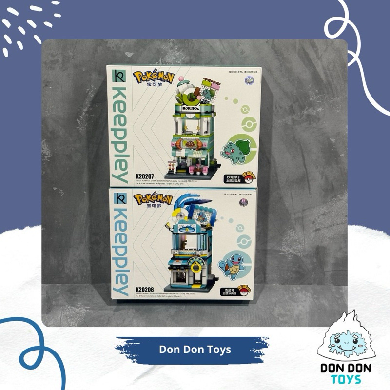 Jual Mainan Keeppley Pokemon Bricks Street View Building Blocks Toy ...