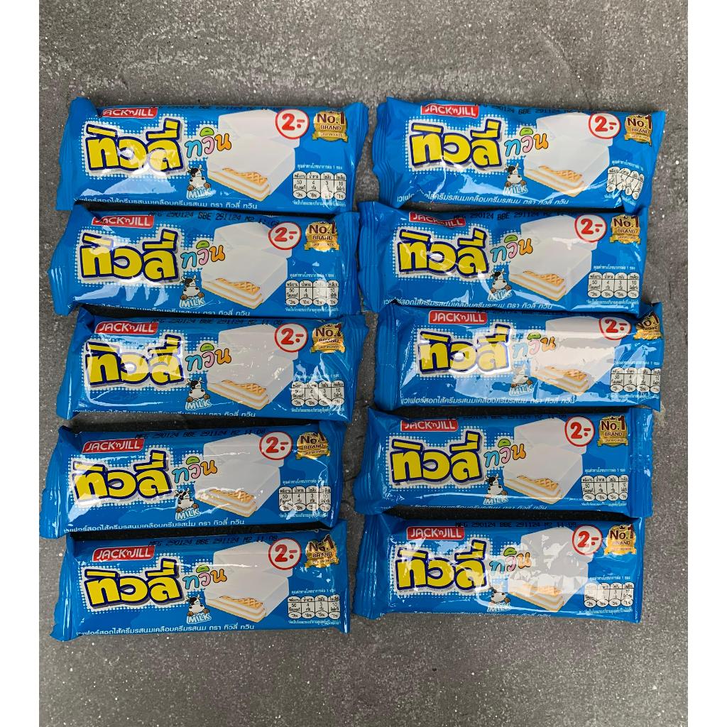 Jual JACK N JILL WAFER MILK FLAVOR ECER (3pcs) - SNACK HALAL THAILAND ...