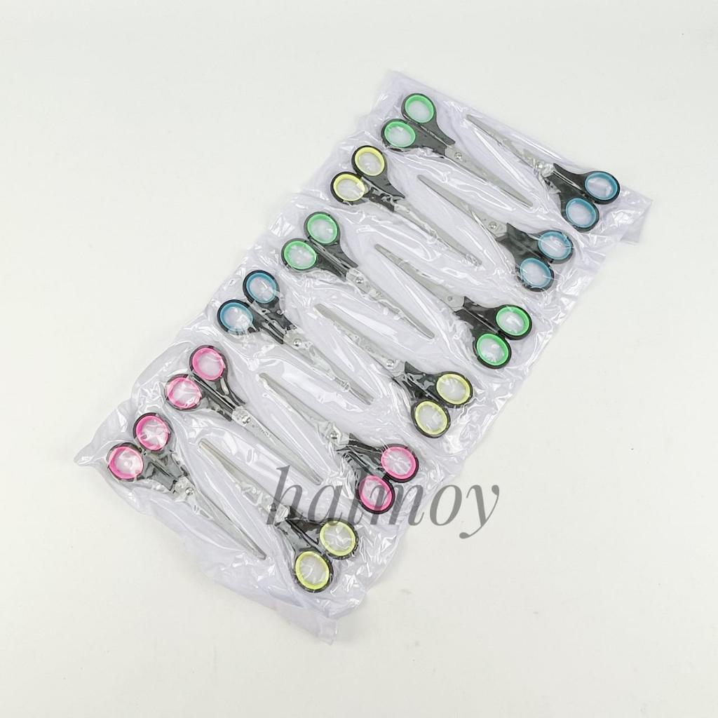 Jual GUNTING / SCISSORS EMIGO EML - 865 BC ( 1 PACK = 12 PCS ) | Shopee ...
