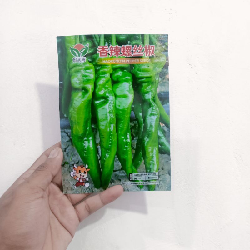 Jual benih cabe Korean asli jumbo hijau xinjiang | Shopee Indonesia