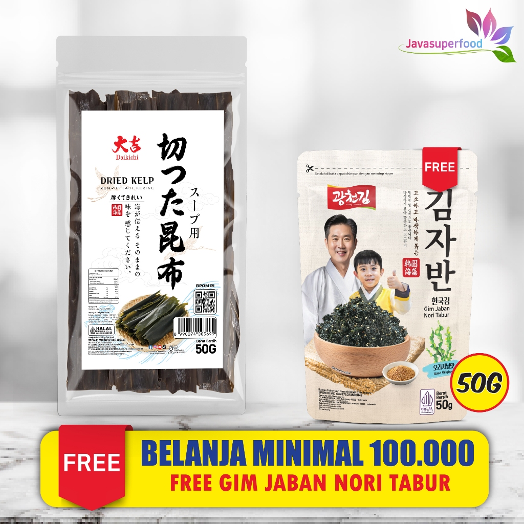 Jual Kombu / Konbu / Dashima Potong/ Kelp Dashi / Rumput Laut Kaldu ...
