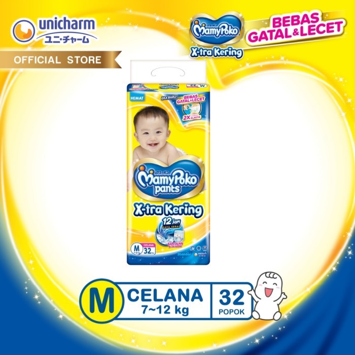 Jual MamyPoko PANTS M32 STANDAR M32 MAMYPOKO X-TRA KERING M32 CELANA ... Jual MamyPoko PANTS M32 STANDAR M32 MAMYPOKO X-TRA KERING M32 CELANA ...