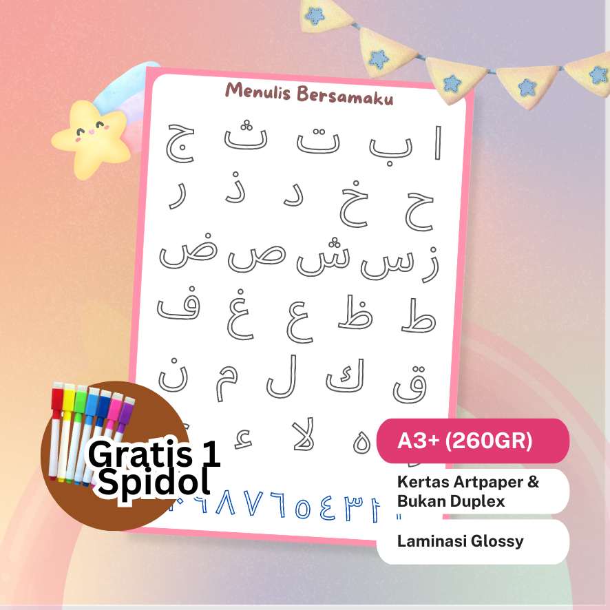 Jual POSTER LAMINASI (GRATIS SPIDOL) Huruf Hijaiyah Arab / Poster ...