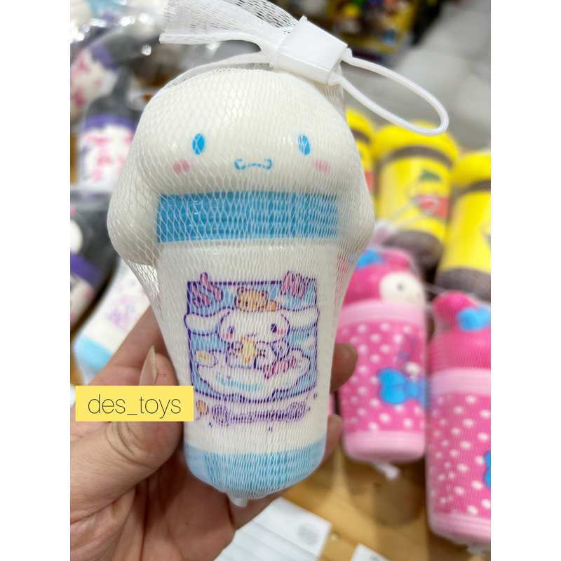 Jual MAINAN SQUISHY VIRAL SQUISHY KARAKTER CINAMOROLL KUROMI SOFT CUTE ...