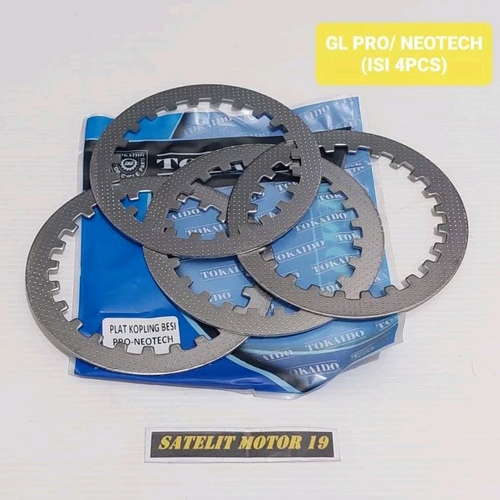 Jual Plat besi gesek kopling GL PRO MAX NEOTECH MEGAPRO TIGER GL 100 CB 100 REVO 4 pcs MERK ...